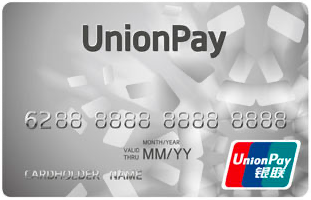 Come Funziona UnionPay Card e Quanto Costa: Quello che Devi Sapere ...